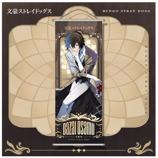 Osamu Dazai - Bungo Stray Dogs - Anime Wall Scroll / Poster / Banner ...