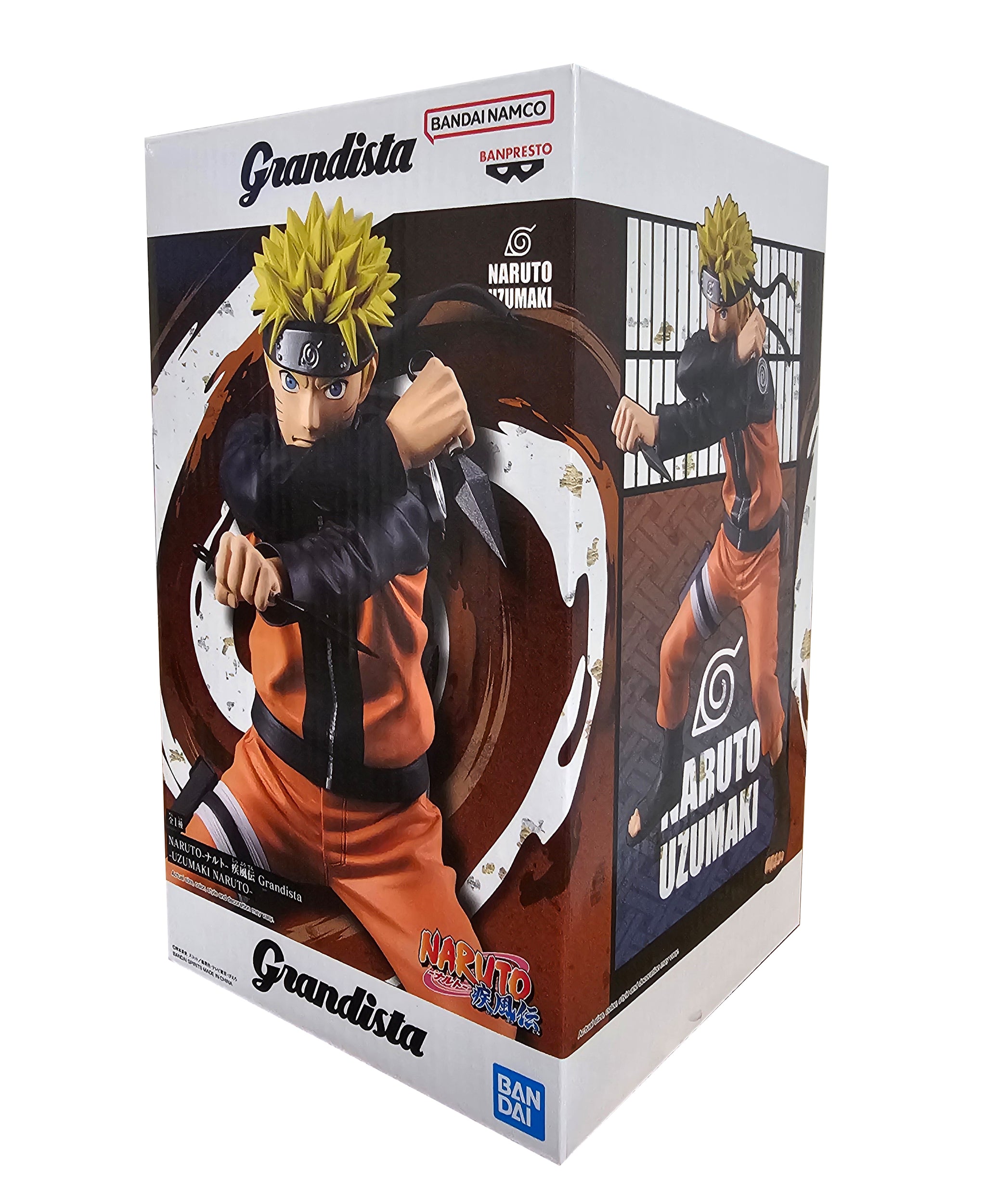 Naruto Figures Banpresto Naruto Shippuden Grandista Figure - Uzumaki ...